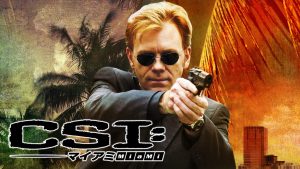 『CSI』シリーズの魅力とは？全フランチャイズをHuluにて配信中 - 海外ドラマNAVI