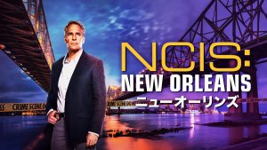『NCIS』全シリーズがHuluに集結！イッキ見にもオススメ！ - 海外ドラマNAVI