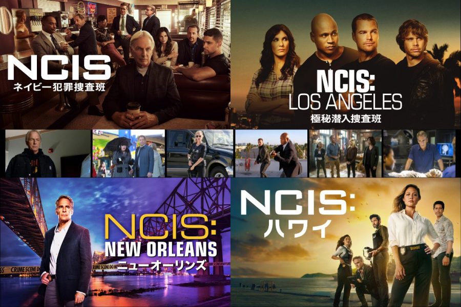 『NCIS』全シリーズがHuluに集結！イッキ見にもオススメ！ - 海外ドラマNAVI