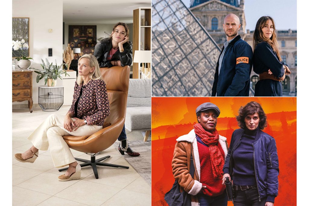 AXN開局25周年！ “アクション海外ドラマ専門チャンネル”として生まれ変わることに - 海外ドラマNAVI