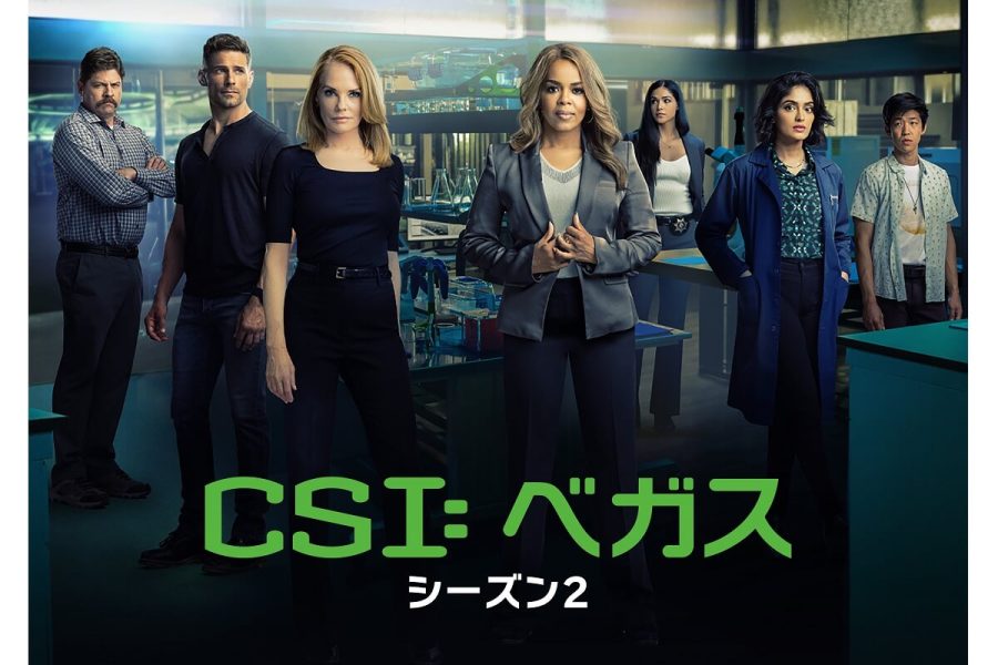 本家に別の役でゲスト出演したことも！『CSI: ベガス』キャラクター＆キャスト紹介 - 海外ドラマNAVI