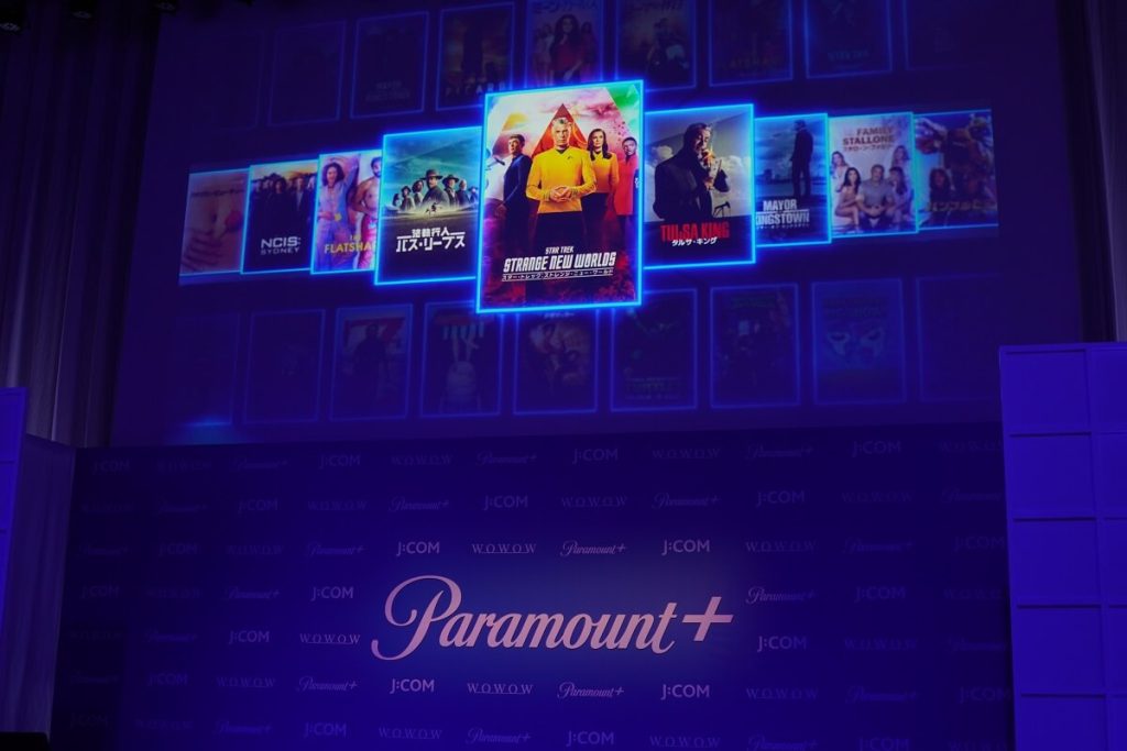 『CSI』東京版を作ろう！？こがけんのトム・クルーズ愛も炸裂！Paramount+発表会 - 海外ドラマNAVI