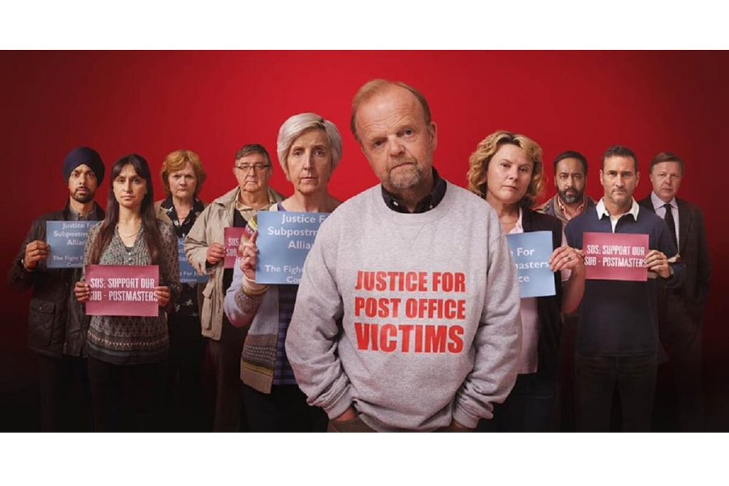 富士通も関連した英郵便局スキャンダルを描くドラマ『Mr Bates vs the Post Office』、英国で話題騒然！ - 海外ドラマNAVI