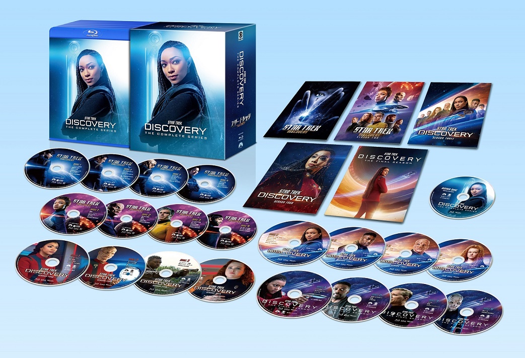 特典映像約15時間超え！『スター・トレック：ディスカバリー』Blu-rayコンプリートBOX、11月6日（水）にリリース！ - 海外ドラマNAVI