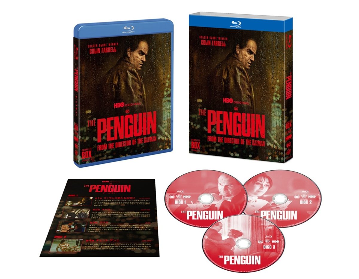 『THE PENGUIN -ザ・ペンギン-』ブルーレイ＆DVDリリース決定！ - 海外ドラマNAVI
