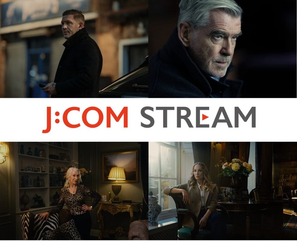 Banshee／バンシー - 海外ドラマNAVI